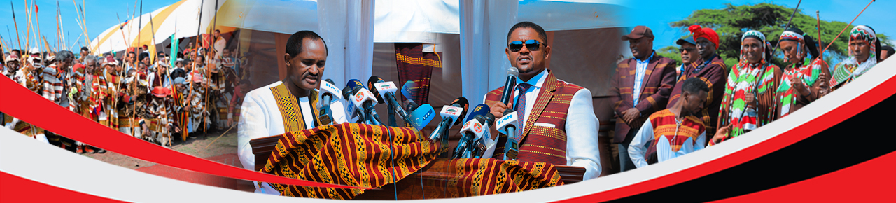 Oromia President Office