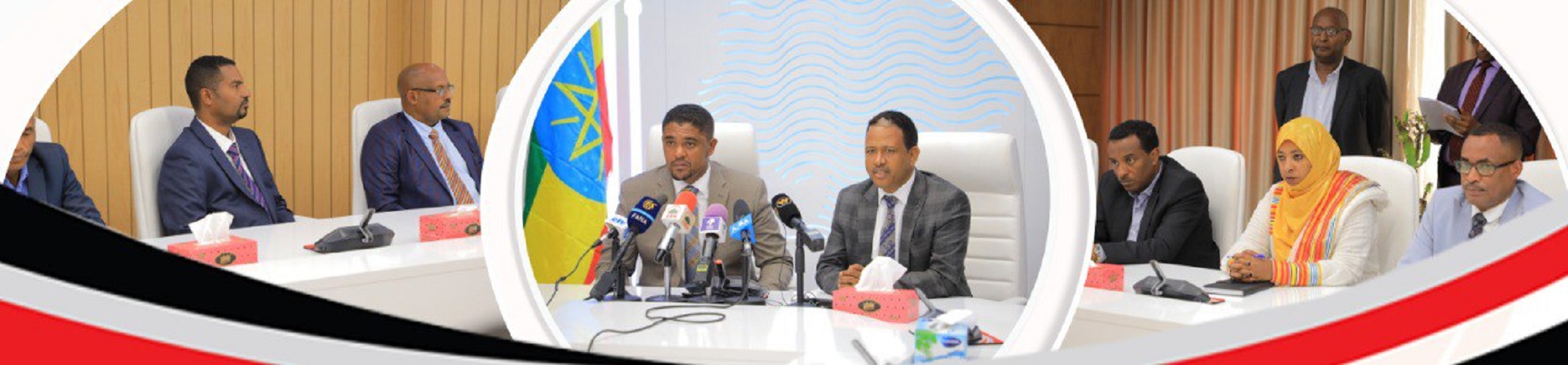 Oromia President Office