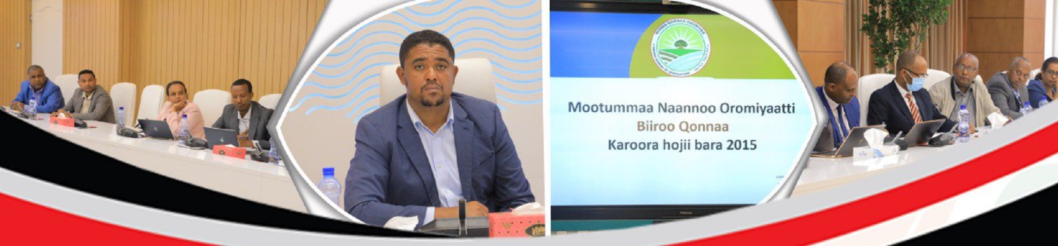 Oromia President Office