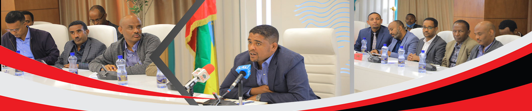 Oromia President Office